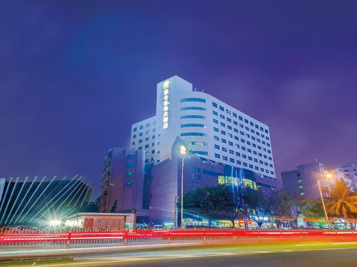 Serengeti Hotel - Haikou
