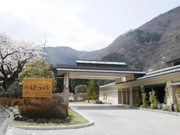 Hatsuhana - Hakone