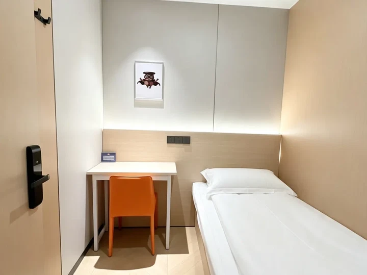 Zhuxiaoding Hotel - 차오양 구