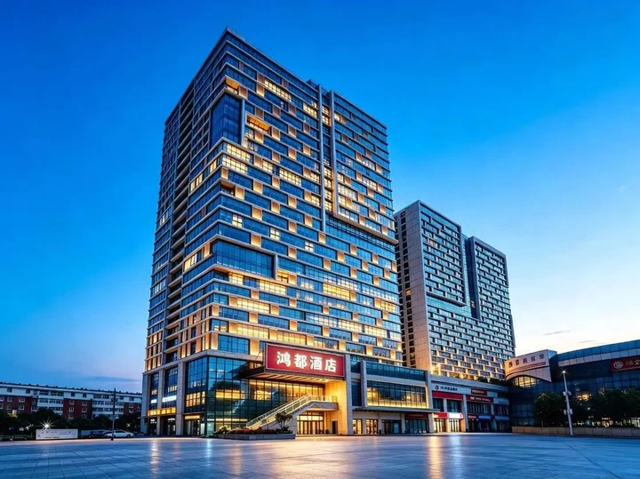 Hongdu Hotel - Kunming