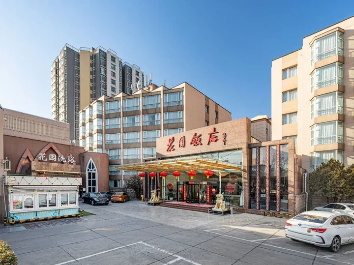 Garden Hotel - Peking