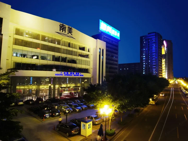 Osotto Nanmei Hotel - Canton / Guangzhou