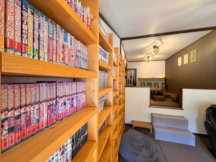 Pension Kobekko - Japon