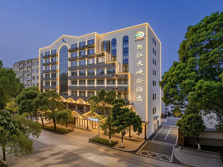 Kunming Nujiang Canyon Hotel - Kunming