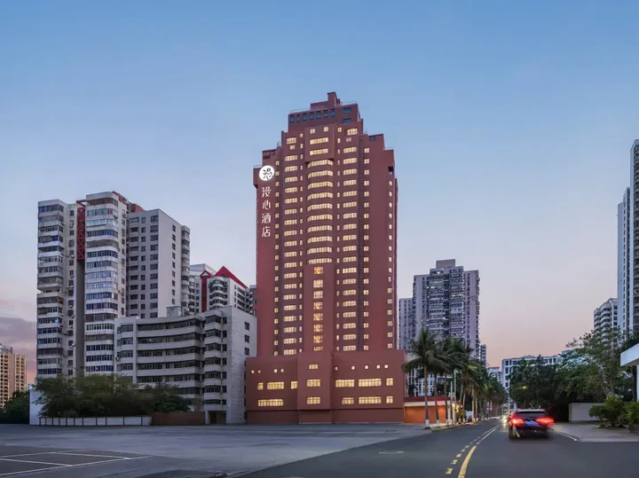 Manxin Hotel Haikou The Mixc Wanlvyuan - Haikou