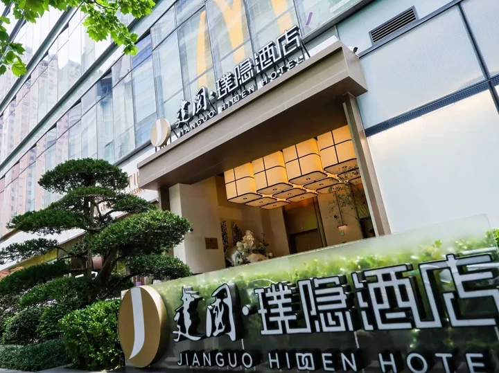 Hidden Hotel -