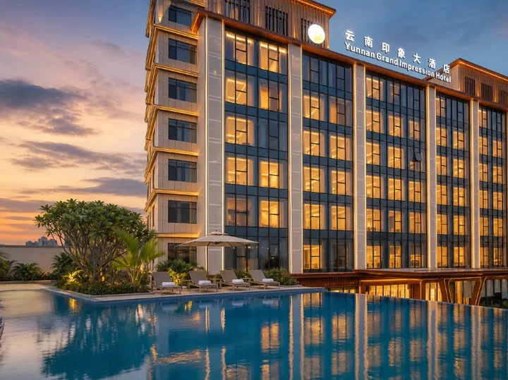 Yunnan Grand Impression Hotel(near The Mekong River, In The City Center, Close To The Airport) - 비엔티안