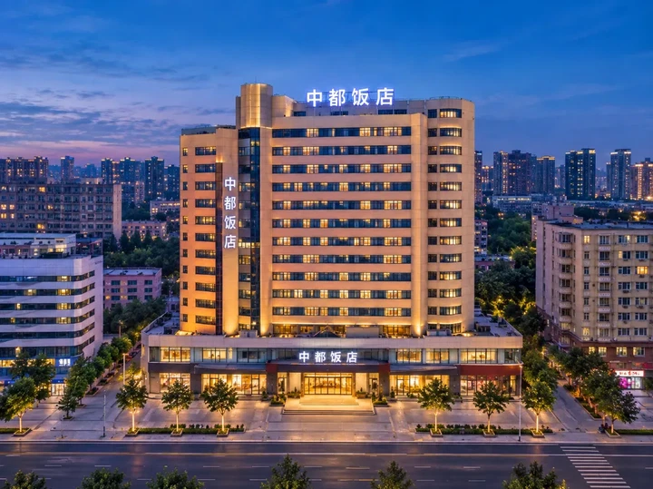 Zhongdu Hotel - Zhengzhou