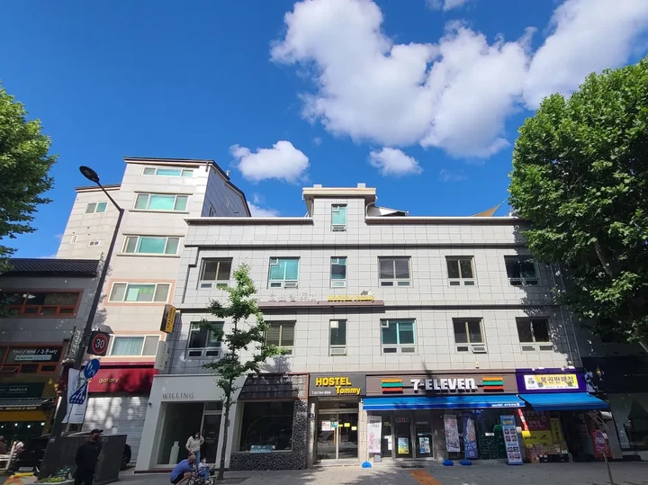 Hostel Tommy - Seoul