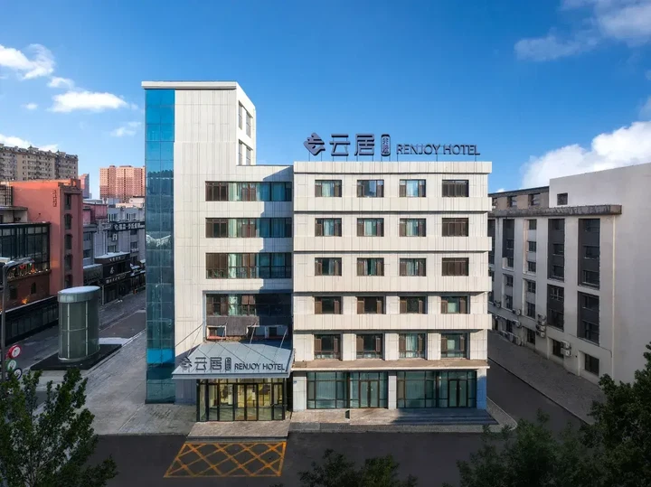 Yunju Hotel - Changchun