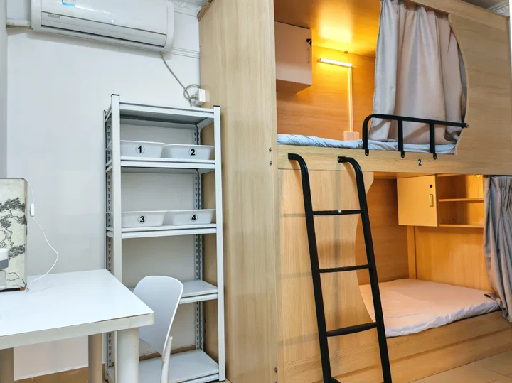 Jiangshu Girls' Hostel - Hong Kong