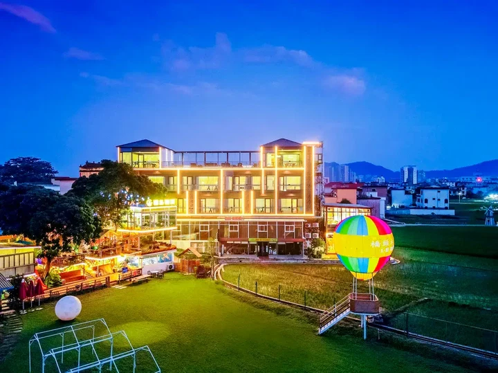 Miqiu Daoxiang Resort Hotel - Zhongshan