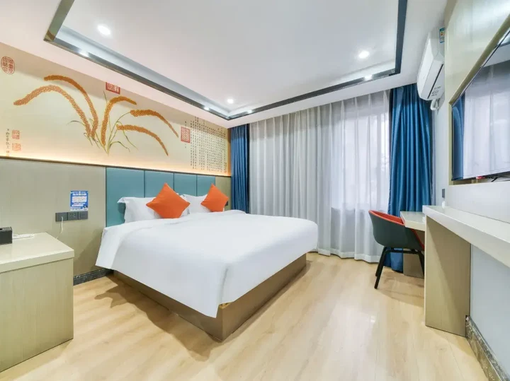 Blue Island Hotel - Hangzhou