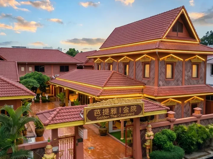 Golden Thai Courtyard Pratumnak Hill Pattaya - Pattaya