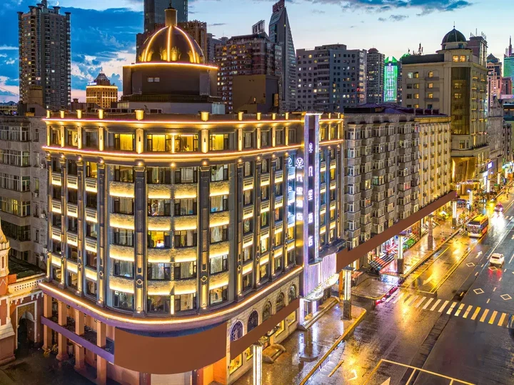 Funlist Hotel - Harbin