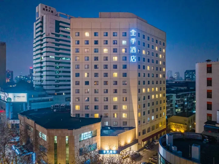 Ji Hotel - Hangzhou