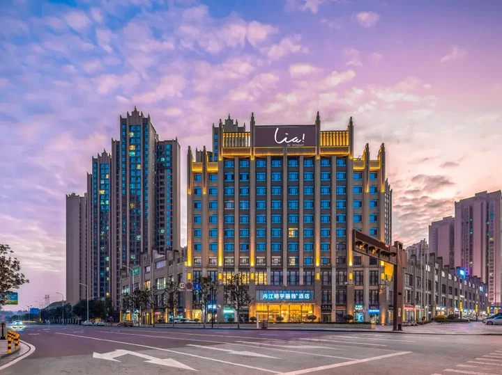 Minyoun Lia! By Minyoun Hotel - Neijiang