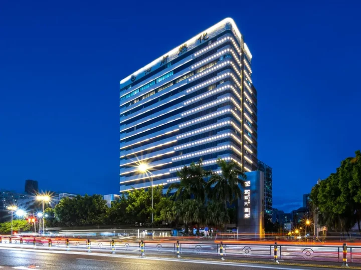 Dengting Hotel - Haikou