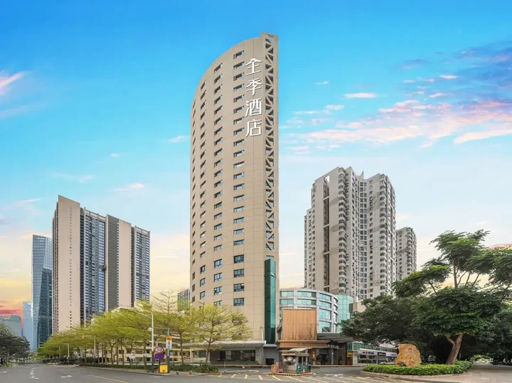 Ji Hotel - Tin Shui Wai
