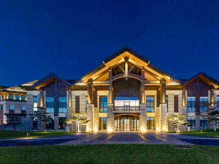 Maple Leaf Village Hot Spring Resort - 