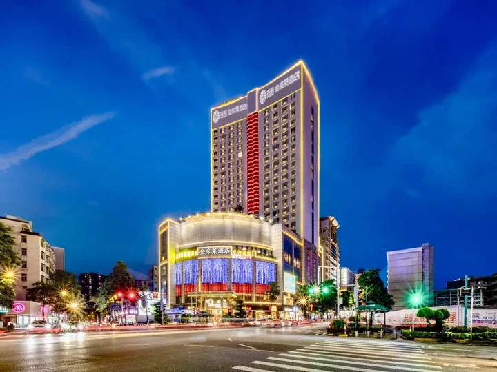 Floral Hotel · Yunfu City King Royal Hotel - Yunfu