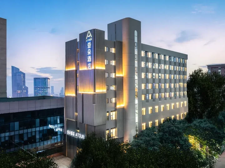 Atour Hotel Sichuan University Wangjiang Campus Metro Station Jiu Yan Bridge Chengdu - Chengdu