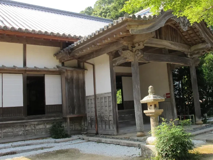 Maruya Hotel - Tsushima