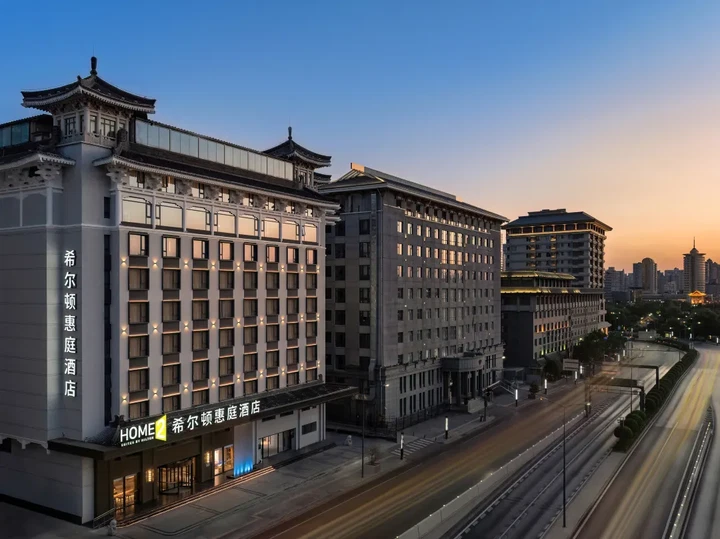 Home2 Suites By Hilton Xi'an Bell Tower South Gate -