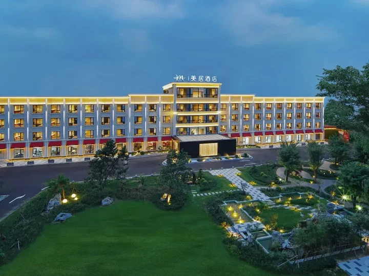 Mercure Beijing The Grand Canal Cbd - Beijing