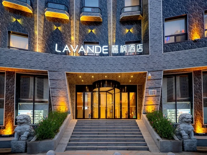 Lavande Hotel - Changchun