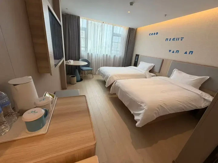 Homeinn · Neo - Shanghai