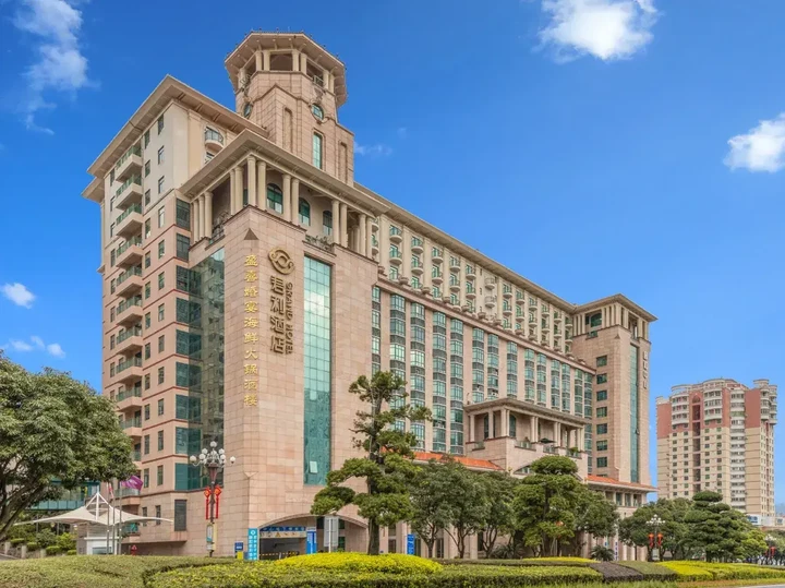 Zhongshan Yihe Junli Hotel - Zhongshan