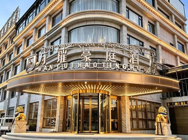 Wan Cui Hotel - Tibet