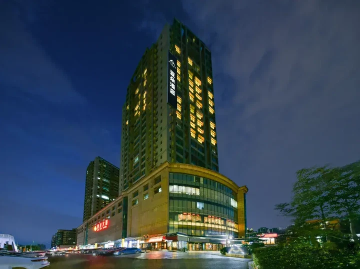 Atour Hotel, Liyuan Metro Station, Beijing Global Resort - Pékin