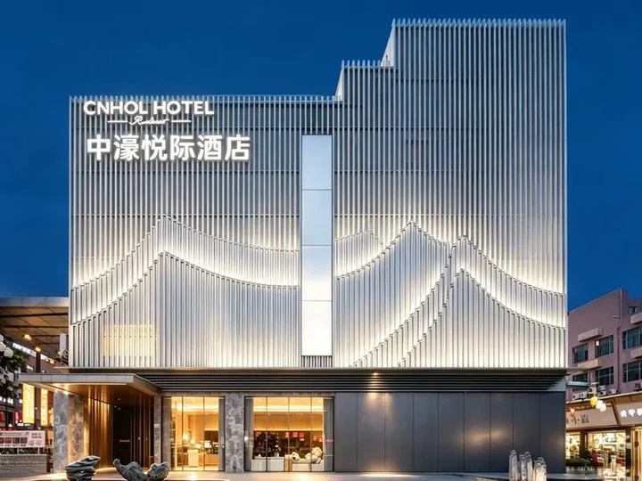Cnhol Hotel - Shenzhen