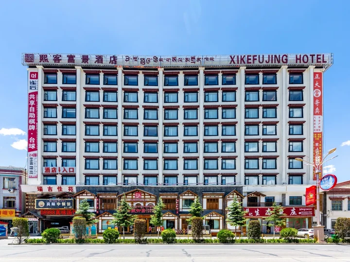 Xike  Richview  Hotel - Tibet