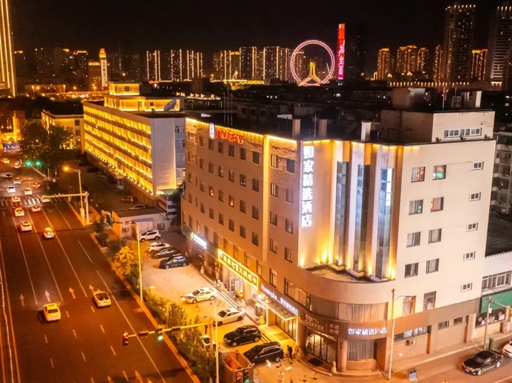 Homeinn Plus Hotel - Tianjin