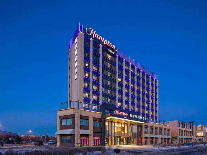 Hampton By Hilton Changchun High-tech Zone - 長春市