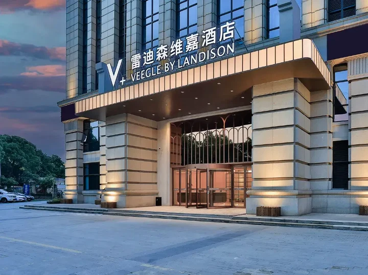 Veegle By Landison Hangzhou Liangzhu - Hangzhou
