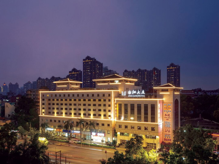 Zhejiang Hotel - Guangzhou