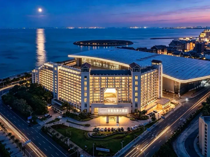 Landwise Seaview Hotel(international Convention And Exhibition Center Store) - Haikou