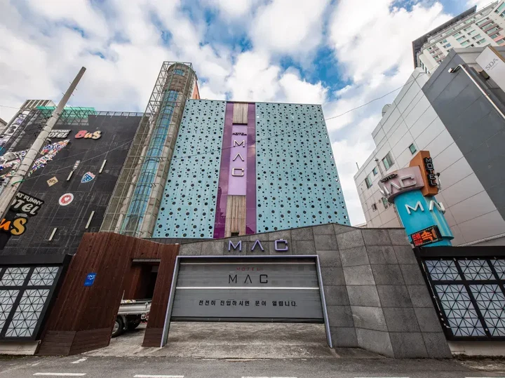 Daejeon Ambassador Mac - Daejeon