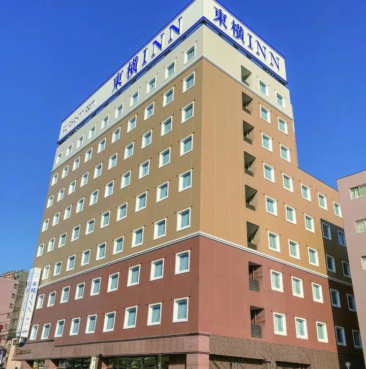 Toyoko Inn Jr Kawaguchi-eki Nishi-guchi - Kawaguchi