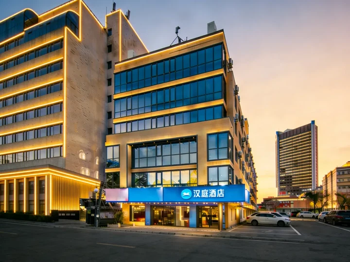 Hanting Hotel - Chaoyang