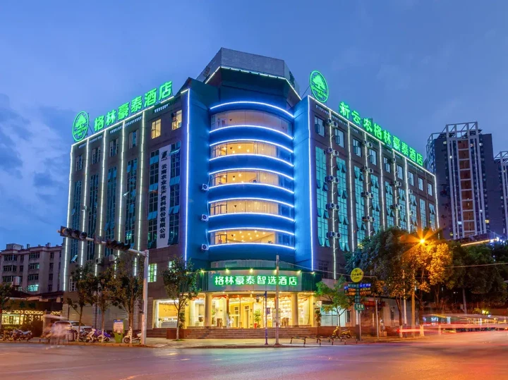 Greentree Inn Express Hotel - Kunming