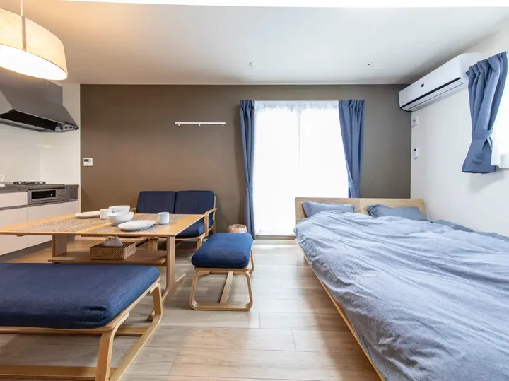 [Logement Aile] - Takasaki