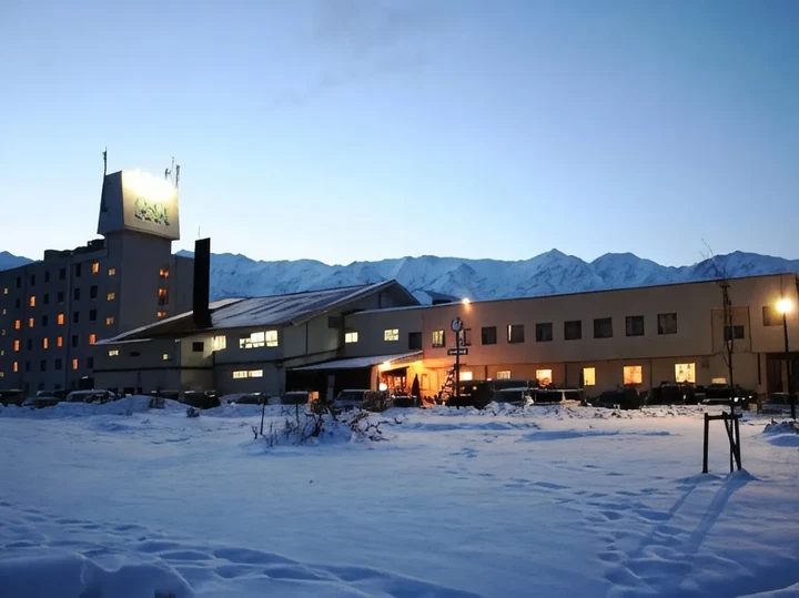 Hakuba Highland Hotel - Hakuba