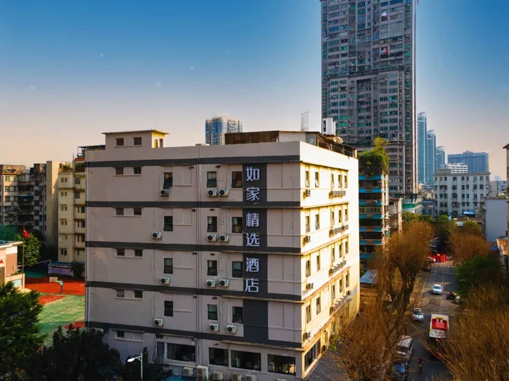 Homeinn Plus Hotel - Guangzhou