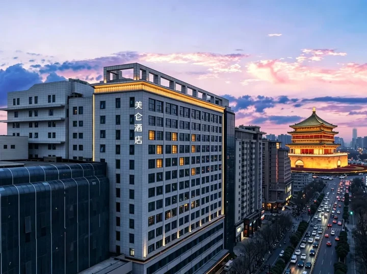 Xi'an Bell Tower Hui Fang Madison Hotel - Xi'An