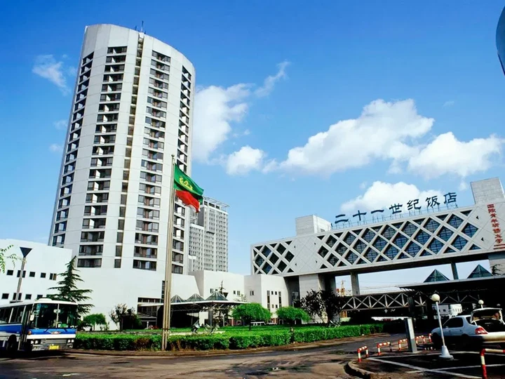 The Twenty First Century Hotel - Beijing